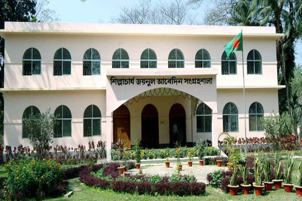 Mymensingh District Information | About Bangladesh Tourism and Tourist ...