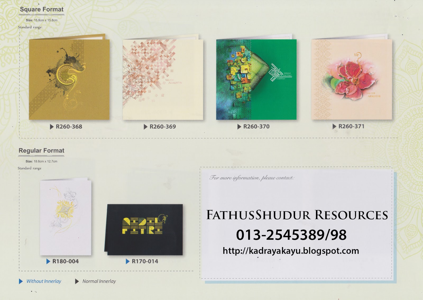 Kad Raya Korporat Aidilfitri 2022: Kad Raya Korporat 2018 Kini Kembali