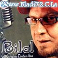 Cheb Bilal 2010 album GaA nebgou draham GaA