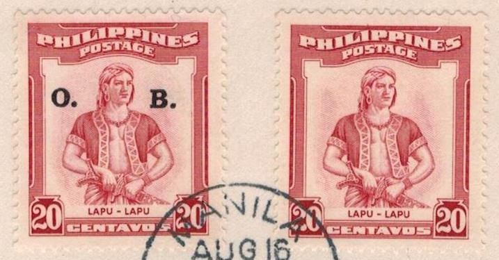 Philippine Republic Stamps : Famous Filipinos Series : 1952 - 1960