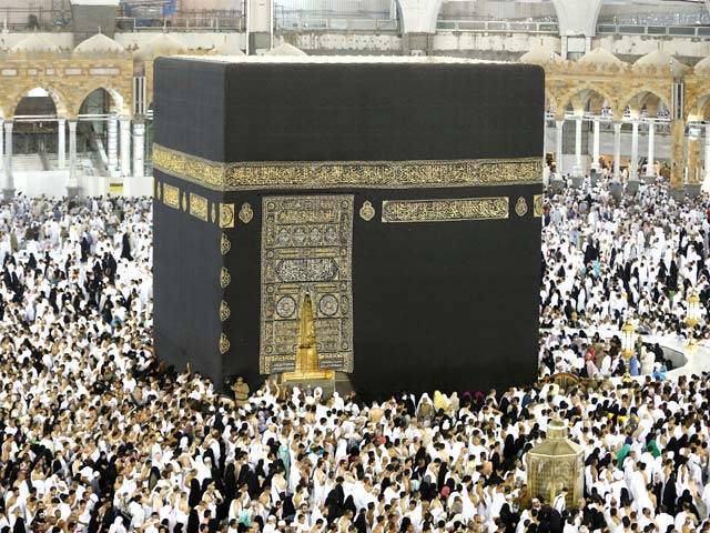 Kaaba