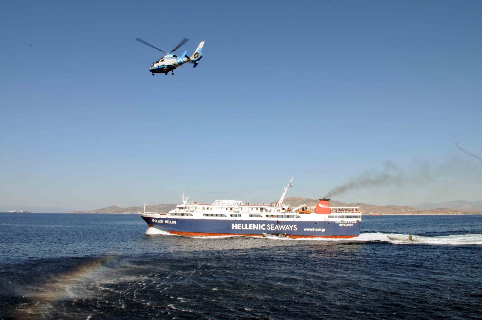 ΕΛΛΗΝΙΚΗ ΑΚΤΟΦΥΛΑΚΗ HELLENIC COAST GUARD: Διεξαγωγή Άσκησης της Μονάδας ...