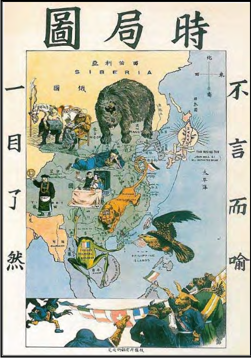 Chronology of Southeast Asia in Conflict: March 1969 - May 1970 ...