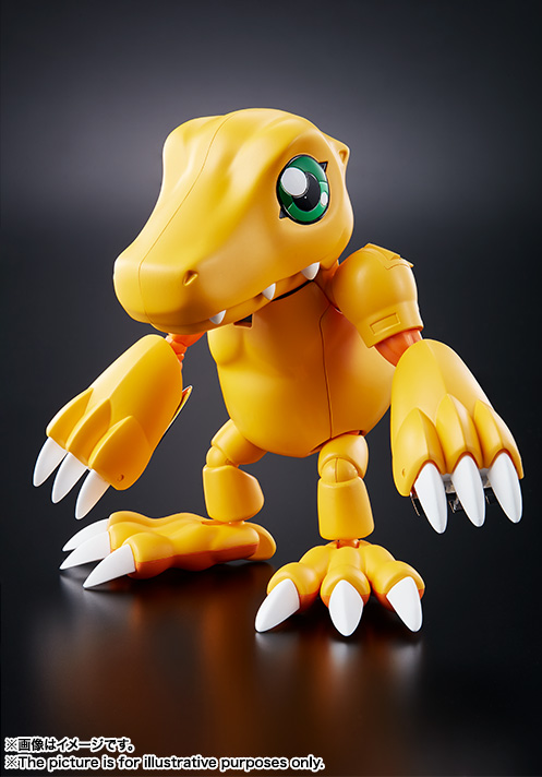 Digimon Adventure - WarGreymon Digivolving Spirits 01 (Bandai)