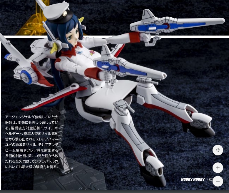 HHIB Features: HGBF Mrs. Loheng-Rinko