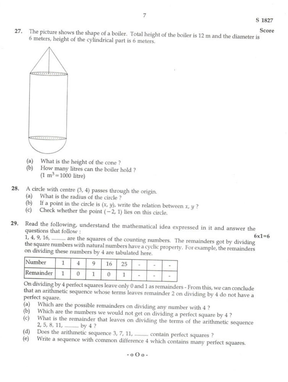 Kerala SSLC Examination March 2018 Question Paper Maths Qukkishare kerala-sslc-examination-march-2018-question-paper-maths-qukkishare