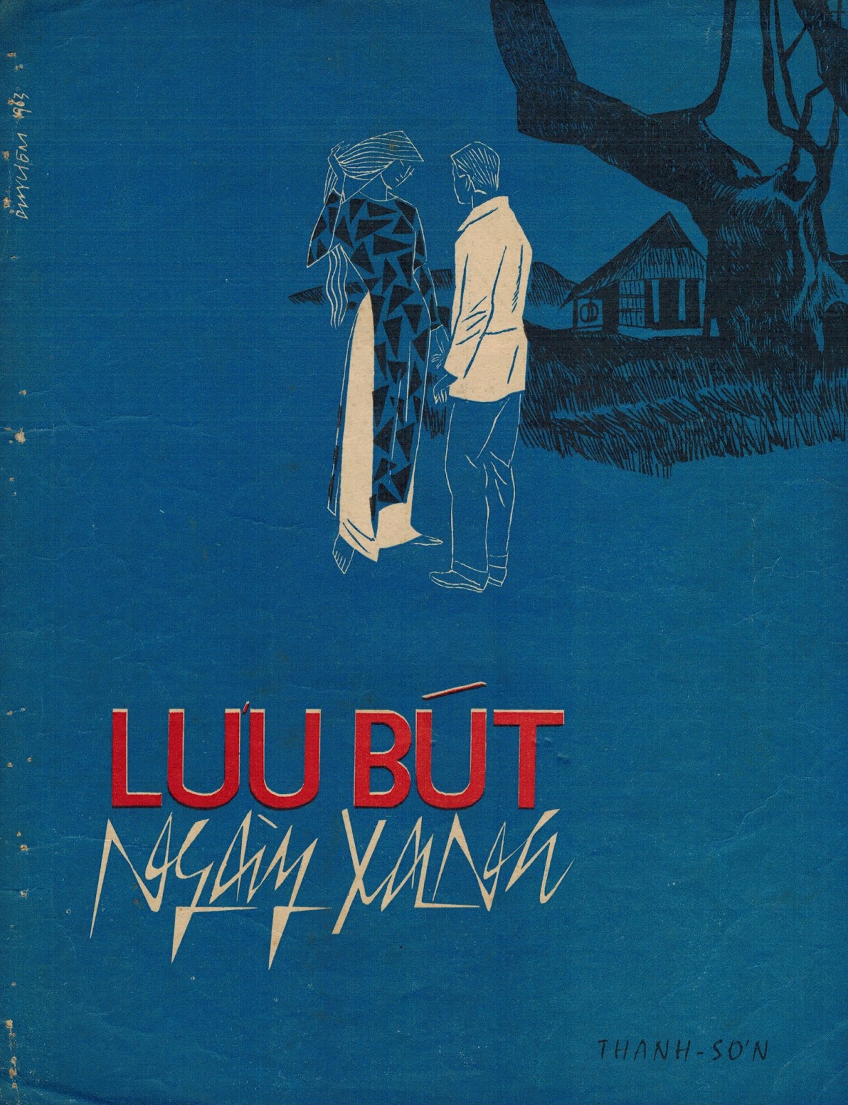 [Full] Lưu Bút Ngày Xanh - Thanh Sơn (1963)