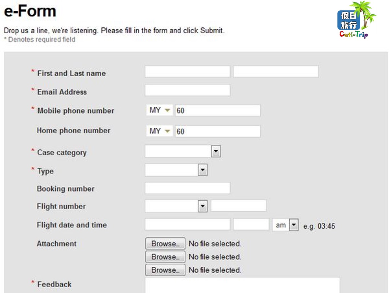 【First Name和Last Name傻傻分不清？】Airasia搞错再也不用担心，只要Online一秒就能改回来！