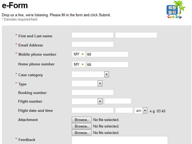 【First Name和Last Name傻傻分不清？】Airasia搞错再也不用担心，只要Online一秒就能改回来！