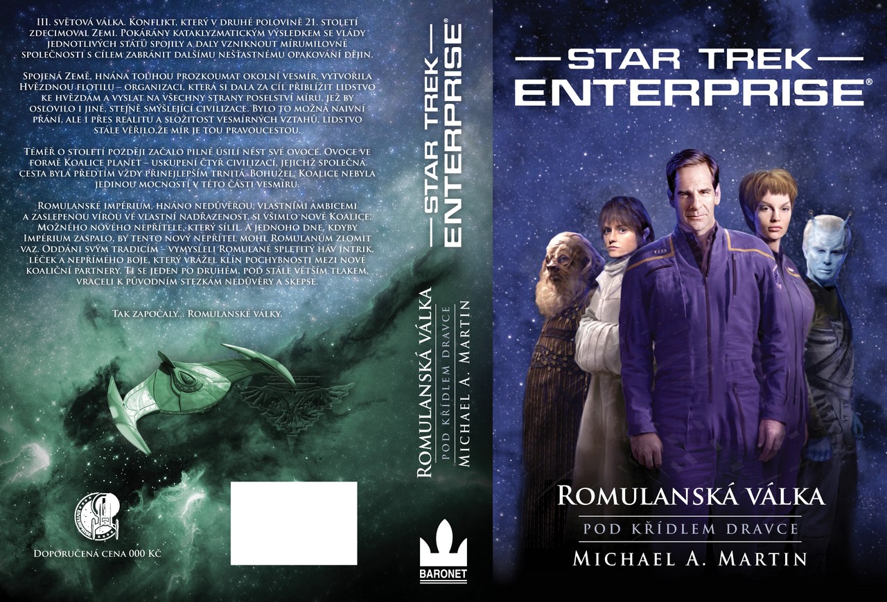 The Trek Collective: January 2013