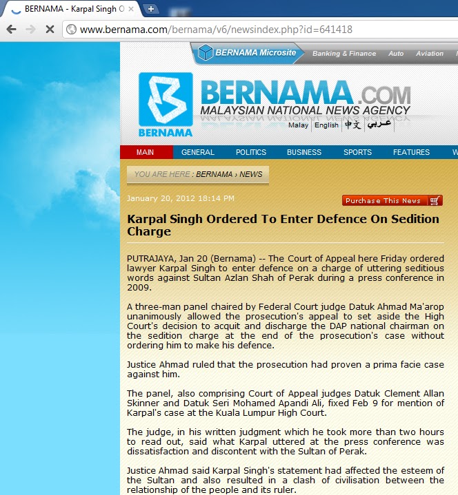 GERAKAN ANTI PKR: KARPAL SINGH IKUT JEJAK SAIFUL BUKHARI. GERAKAN ANTI PKR: KARPAL SINGH IKUT JEJAK SAIFUL BUKHARI.