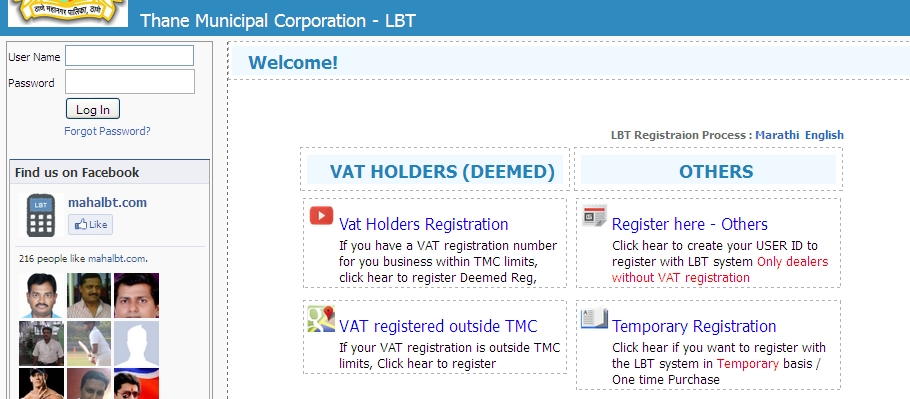 Local Body Tax: Online Registration Procedure