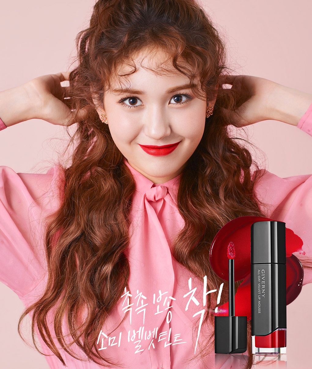 Somi : JYP與YG大不同!Somi轉公司出道連唱法都改變 | 心韓 - All live tour dates & theatre ...