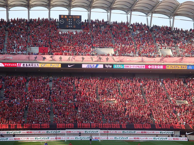 Kashima Antlers Brasil: Kashima Soccer Stadium