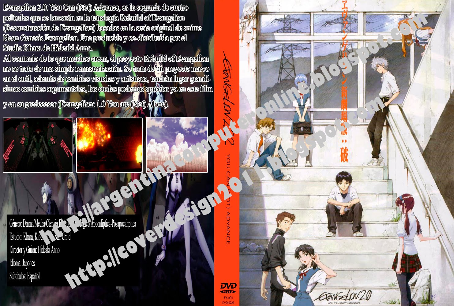 Covers Design: Diseño de covers/caratulas de DVD