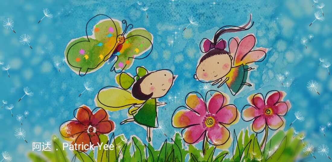 Patrick Yee Illustration: Illustrations