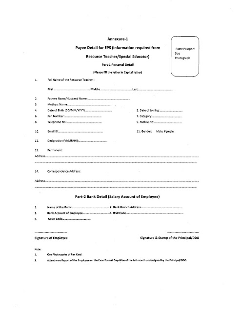 Payee Detail Application Form for EPS - Teacher Haryana Education News