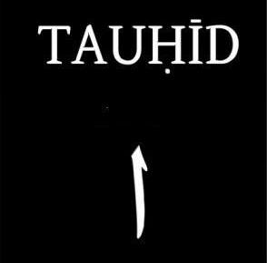 Tauhid, Sepenting Apakah? - Samudera Ilmu