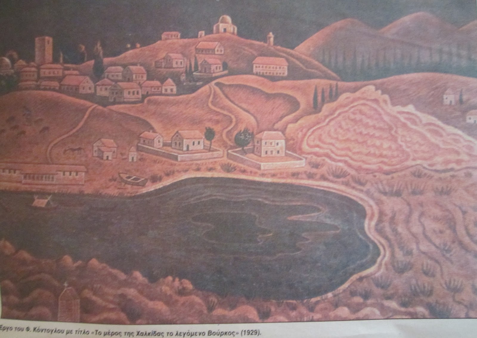 ΤΕΧΝΗ ΚΑΙ ΖΩΗ: ΦΩΤΗΣ ΚΟΝΤΟΓΛΟΥ
