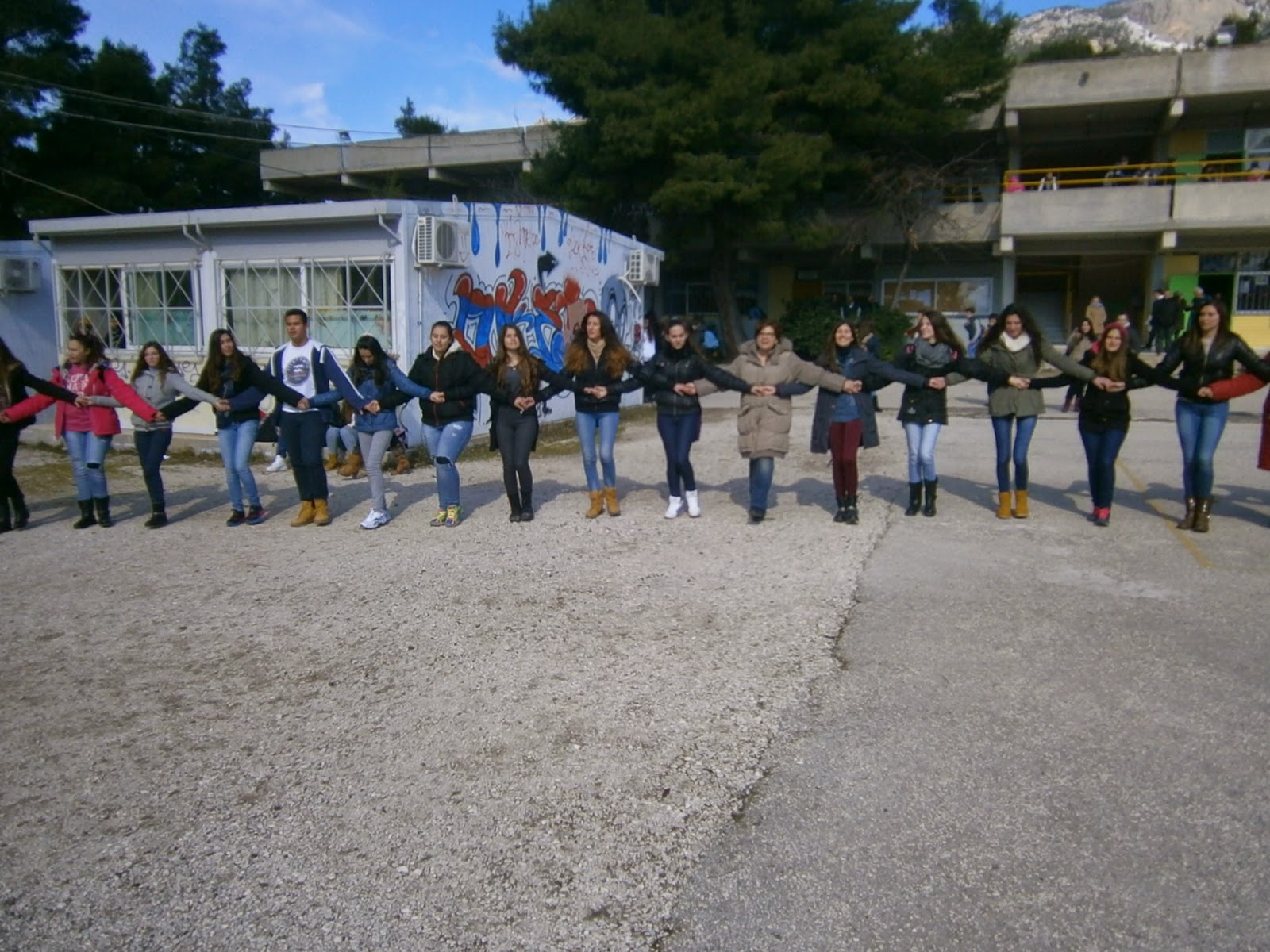 FILO(Β)LOGOS Μυτάκειον Ιστολόγιον: Φεβρουαρίου 2015