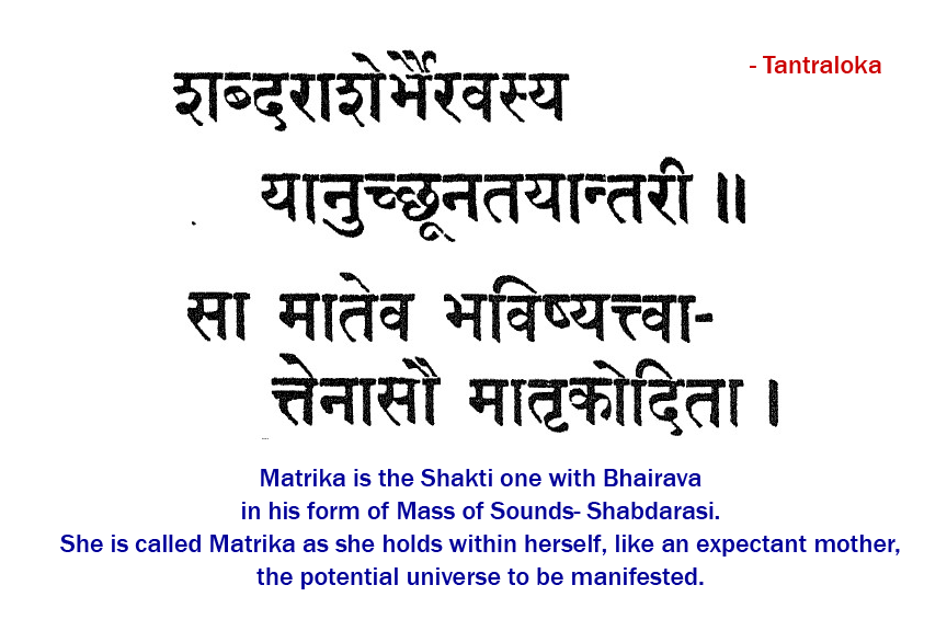 Books: The Matrika Chakra Book