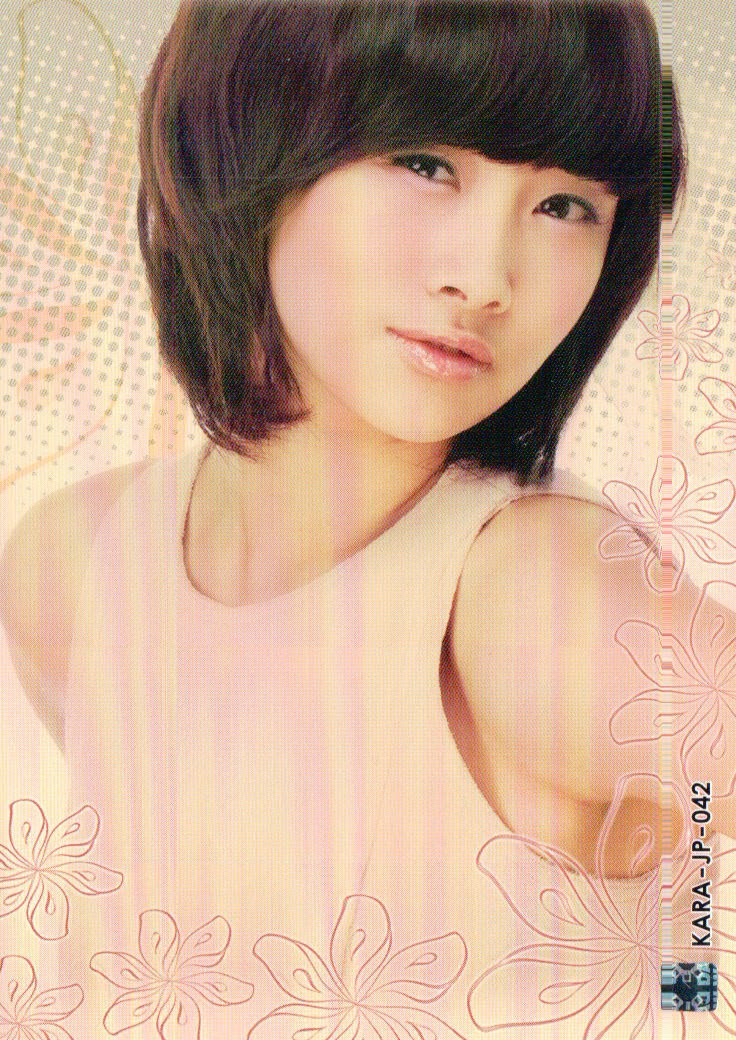 This Card Is Cool - My Life in Baseball Cards: Gallery 1: Starcards ...