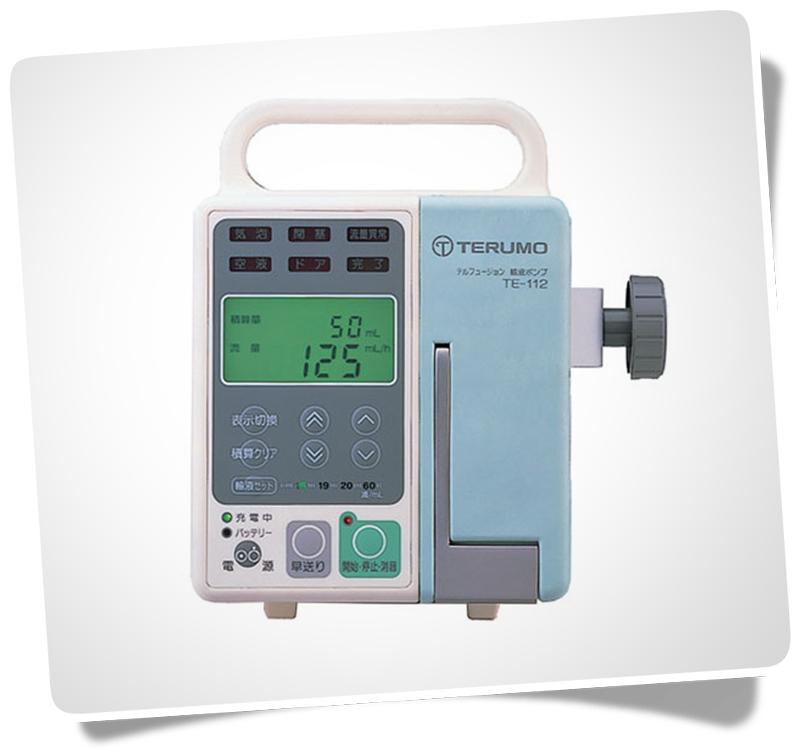 Syringe pump terumo