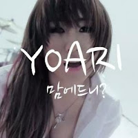 Yoari regresa con una imagen rockera para "Do You Like It?" + Video