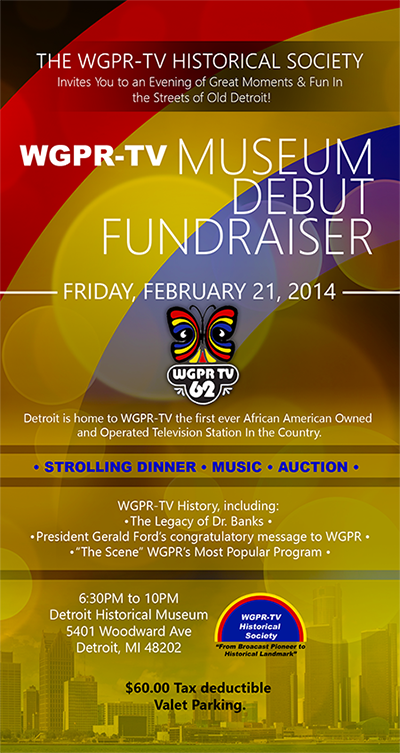 RETRO KIMMER'S BLOG: WGPR-TV MUSEUM FUNDRAISER