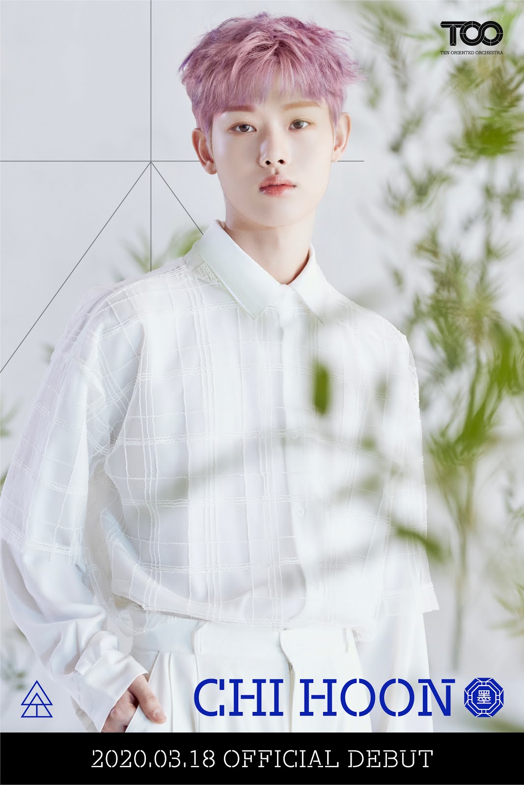 [DEBUT MV] TOO 티오오 debuta con Magnolia 매그놀리아 - BA NA NA: Noticias de K ...