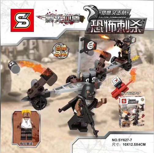 toyhaven: Jihadi John Deported - ISIS Counterfeit Lego sets sold in ...