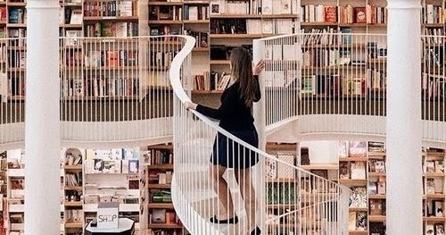 Elements of an Aesthetic Reading Experience + My Adventures in Reading ...