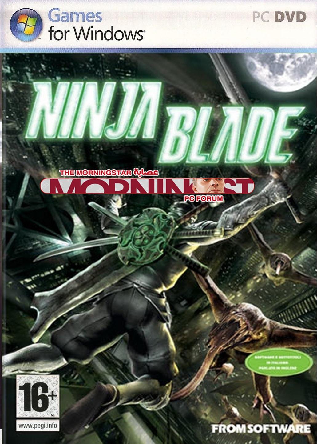 game Ninja Blade تحميل لعبة - مدونة انبوكس للمعلوميات