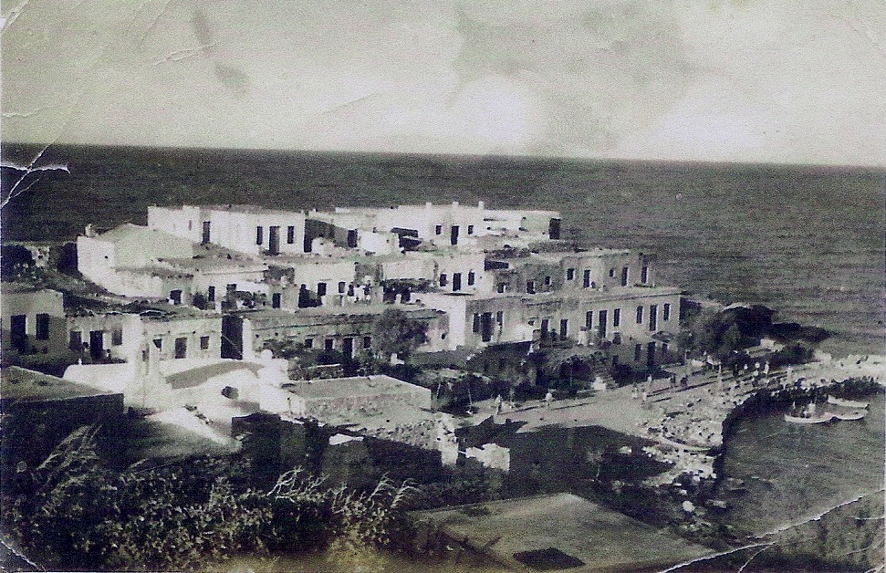 ΠΑΛΙΕΣ ΦΩΤΟΓΡΑΦΙΕΣ ΤΗΣ ΚΩΜΙΑΚΗΣ: Απόλλωνας