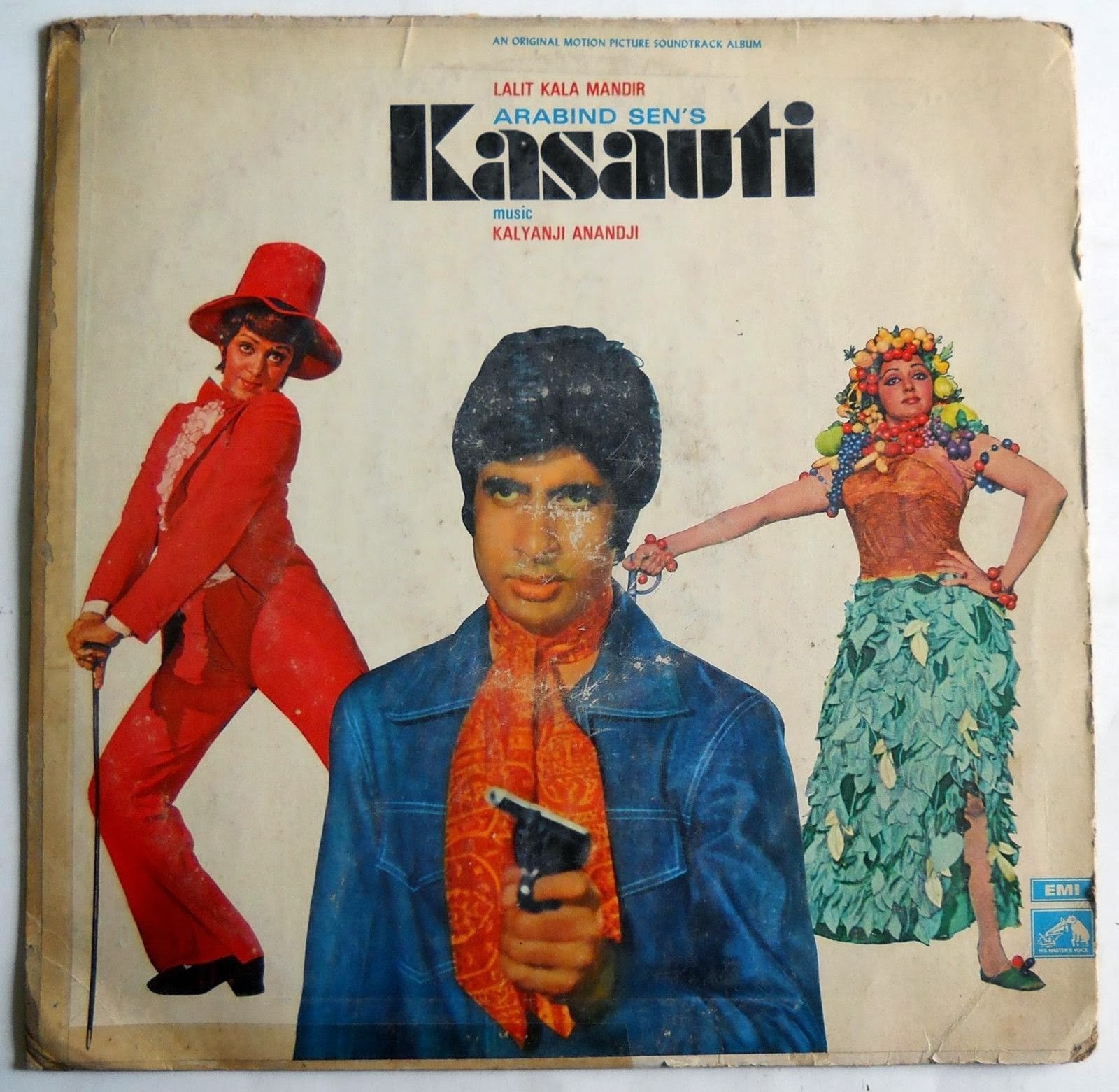 Bollywood Hindi Movie Record Covers - Part 4 - Old Indian Photos