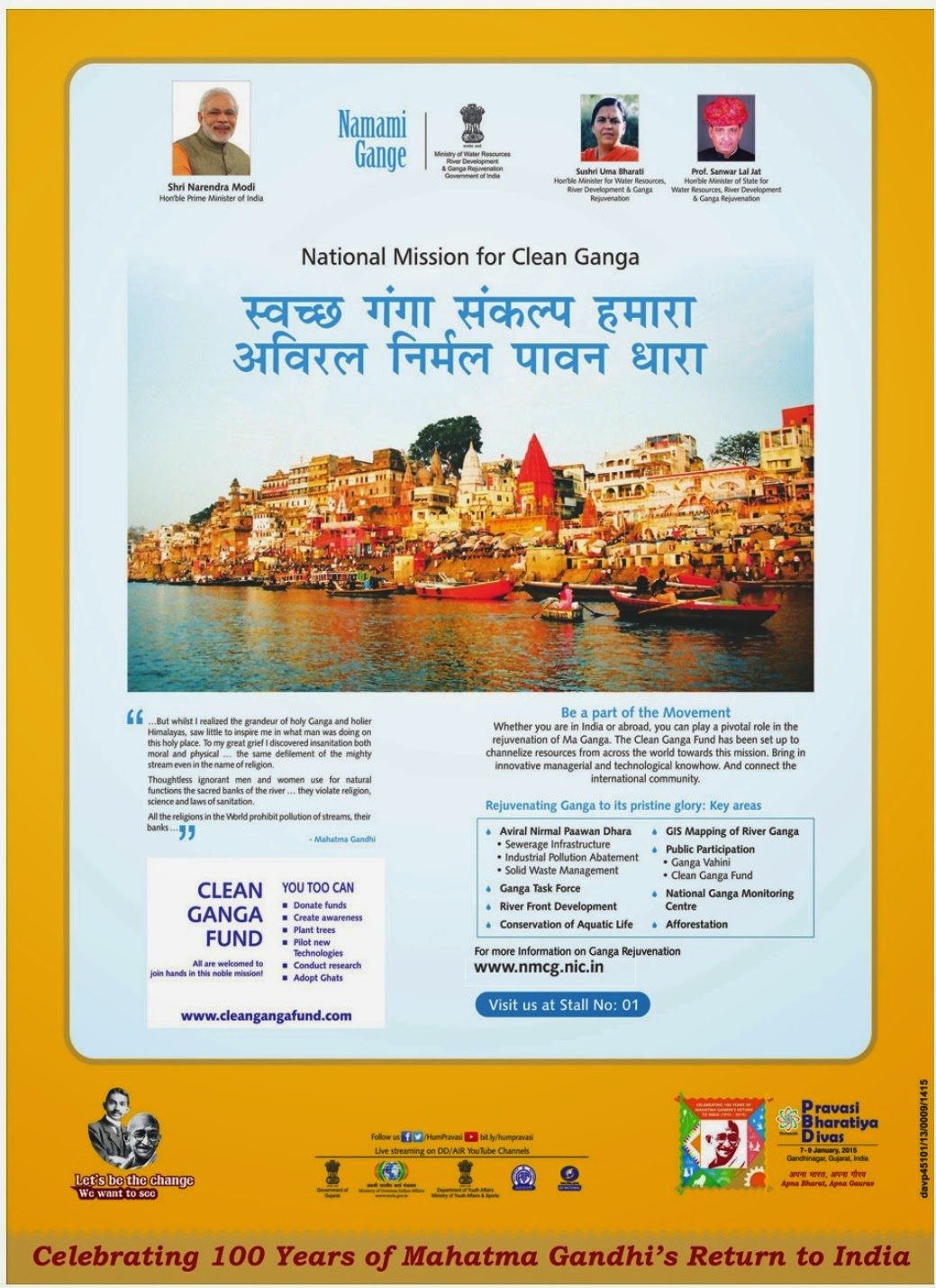 Twenty22-India on the move: National Mission For Clean Ganga