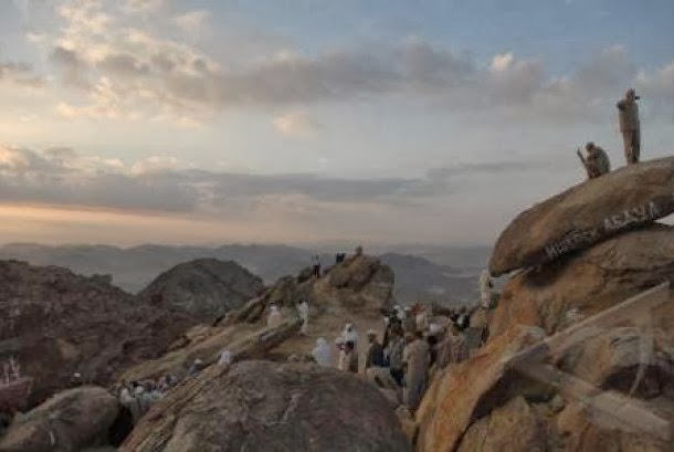 JABAL TSUR TANDA KEBESARAN DAN KEKUASAAN ALLAH ~ AT ISLAM