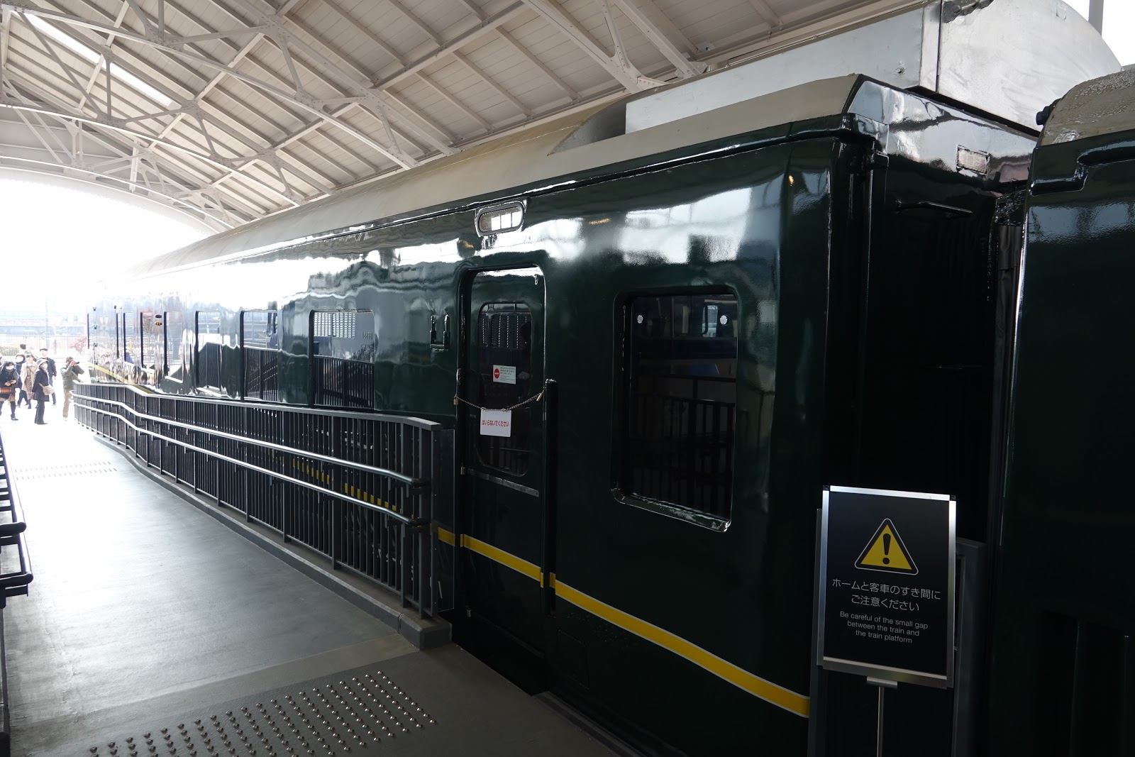 Blair's 鐵道攝影: JR西日本 Twilight Express 黃昏特快車 スシ24-1食堂車 (国鉄24系「トワイライト ...