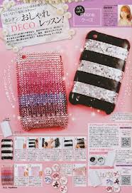 ShibuHara Glitter: How to Gyaru-ify Your iPhone