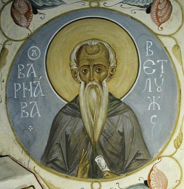 ORTHODOX CHRISTIANITY THEN AND NOW: Saint Barnabas of Vetluga (+ 1445)