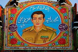 Fasla Rakhen Warna Pyaar Ho Jaega!: Fasla Rakhen Warna Pyar Ho Jaega!