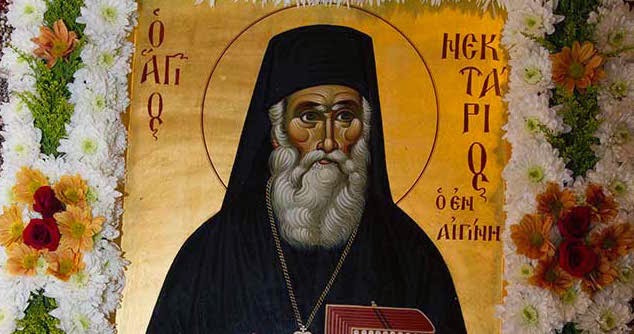 ORTHODOX CHRISTIANITY THEN AND NOW: Saint Nektarios and the 15th of January