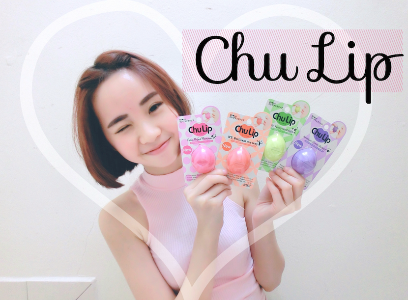 Chu Lip | Cutest lip balm ever | Chanwon.com | Travel & Beauty Blogger
