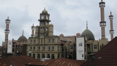 LEARN MORE ABOUT OFFA KWARA STATE NIGERIA