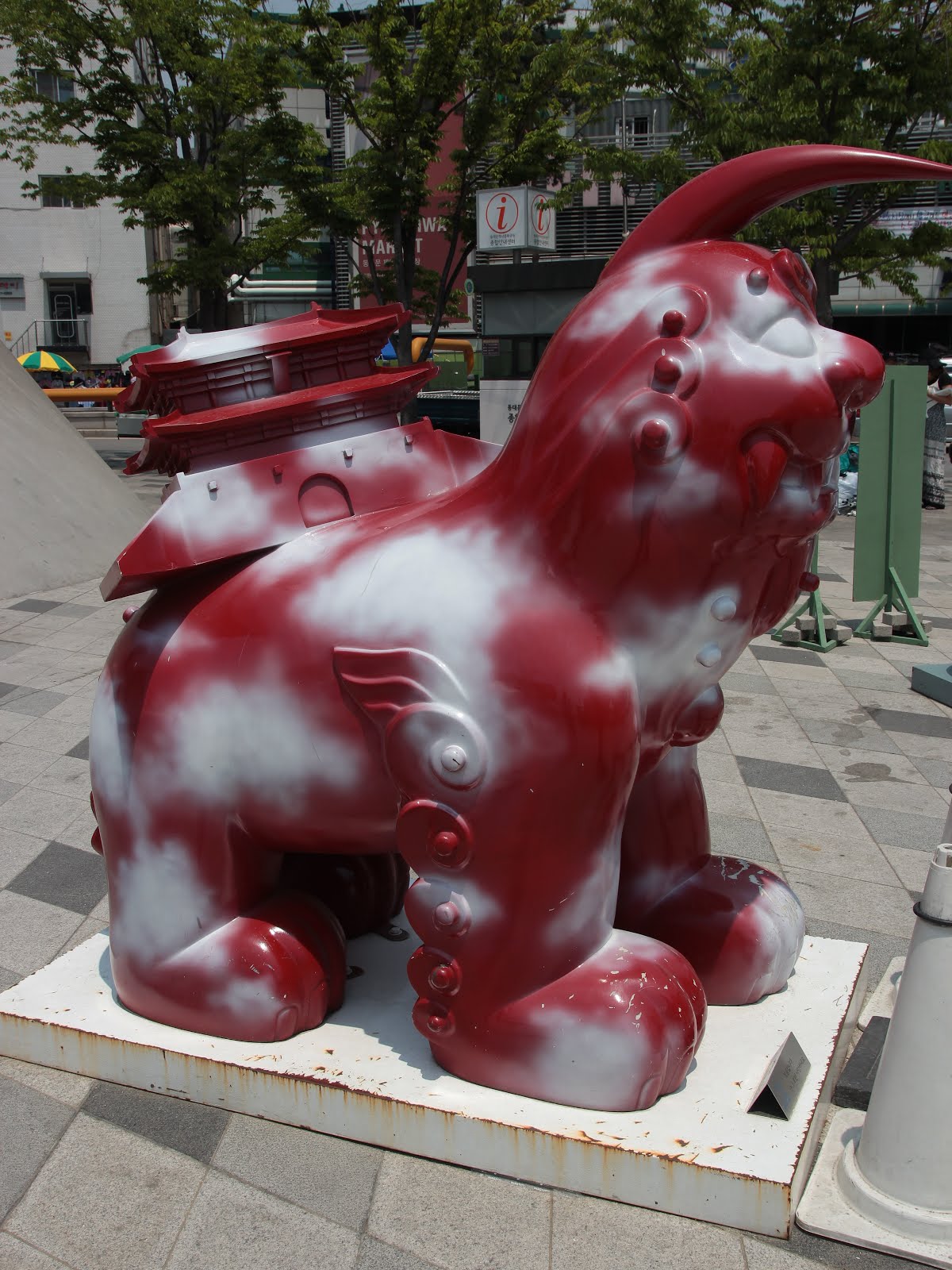 Hello Talalay: Haechi, The Symbol Of Seoul