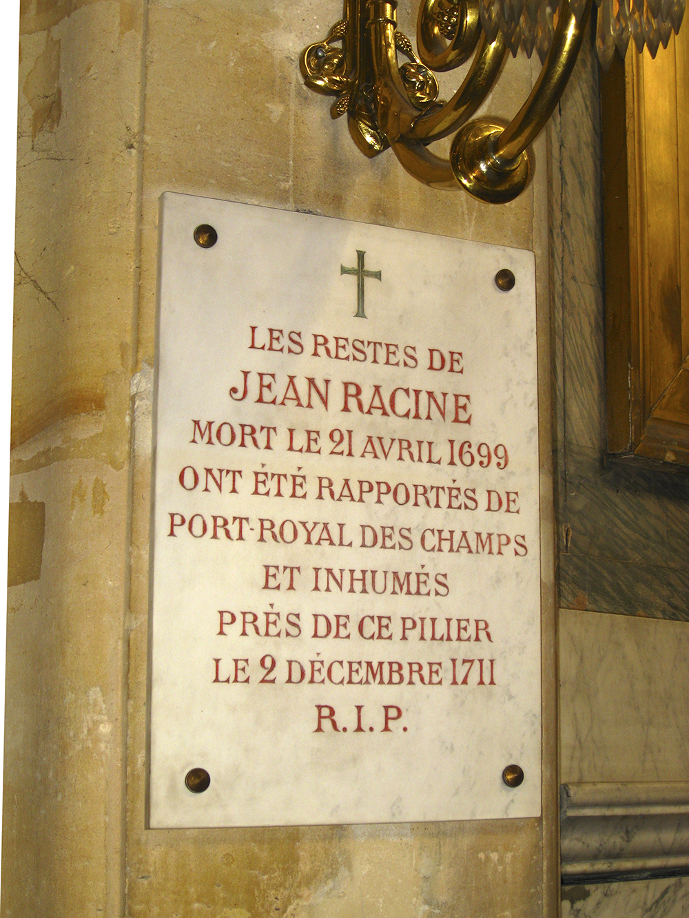 Paris Cemeteries: August 2014