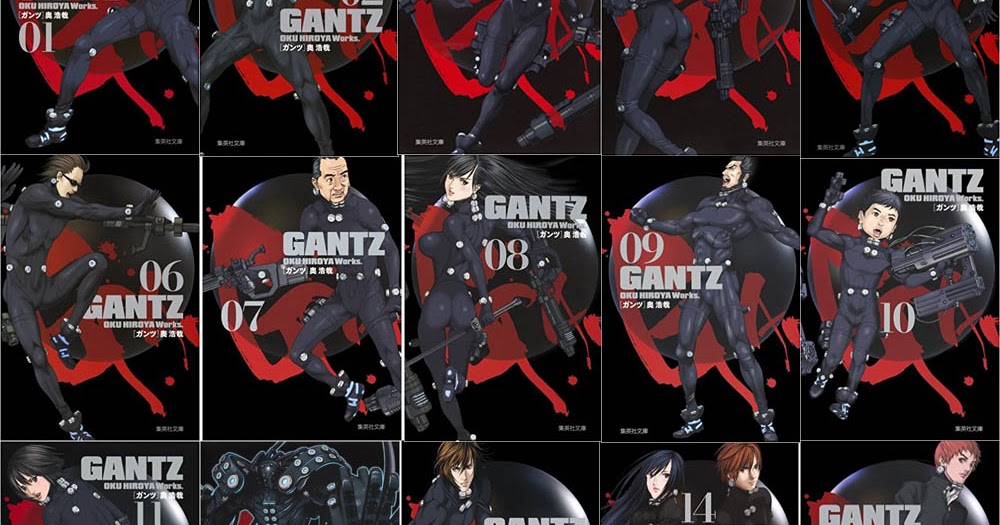 Conseils sur les mangas, manhwas et manhuas: Nouvelle édition - Gantz ...