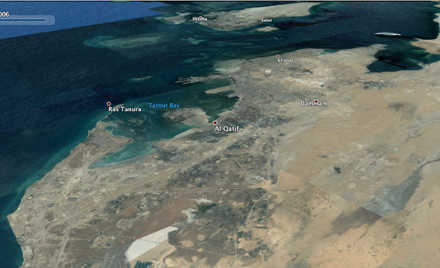 Arabian Anthropology: Qatif in the 21st Century: An Ongoing Struggle ...