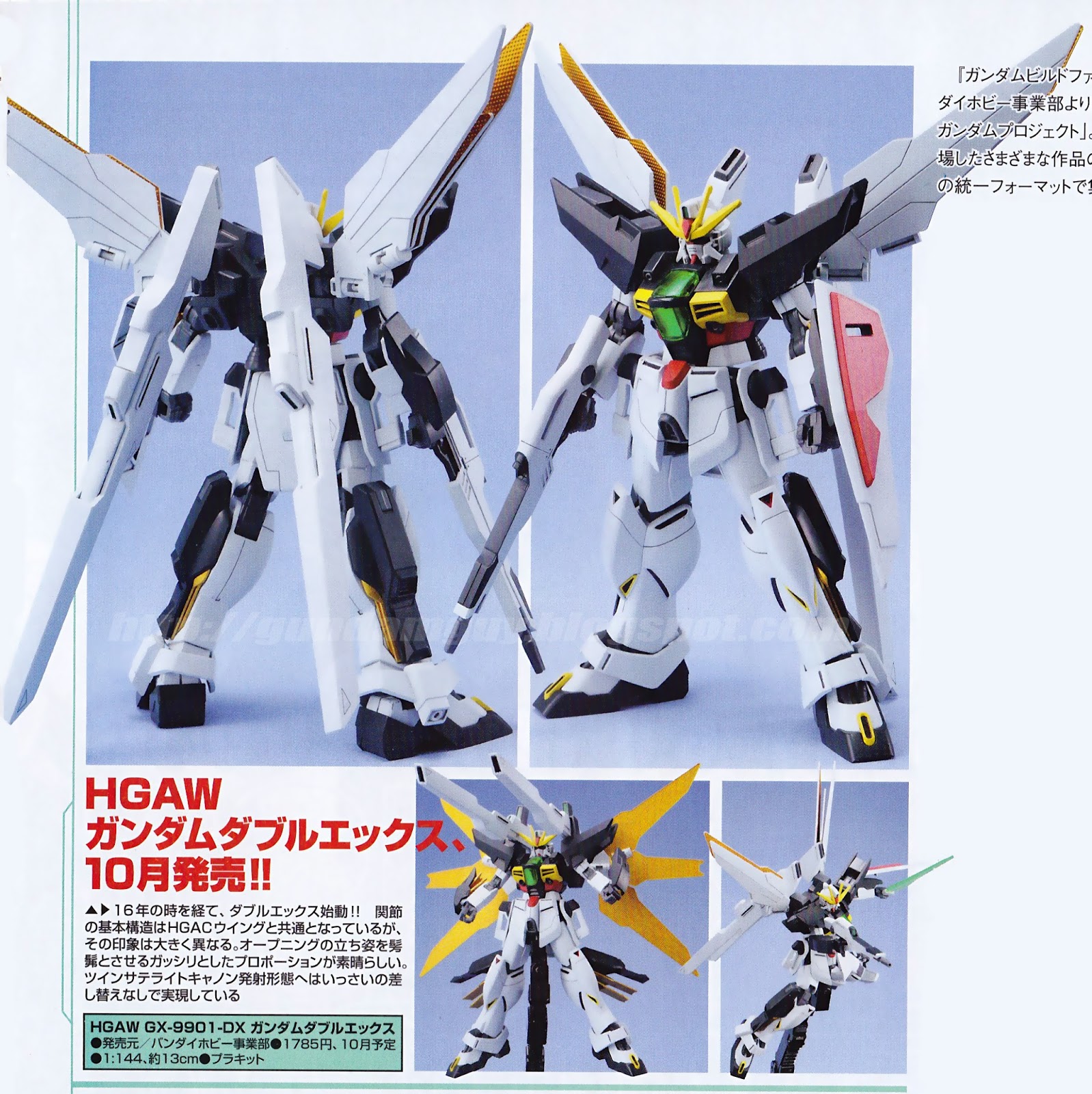 GUNDAM GUY: HGAW 1/144 Gundam Double X - New Large Images [Updated 10/3/13]