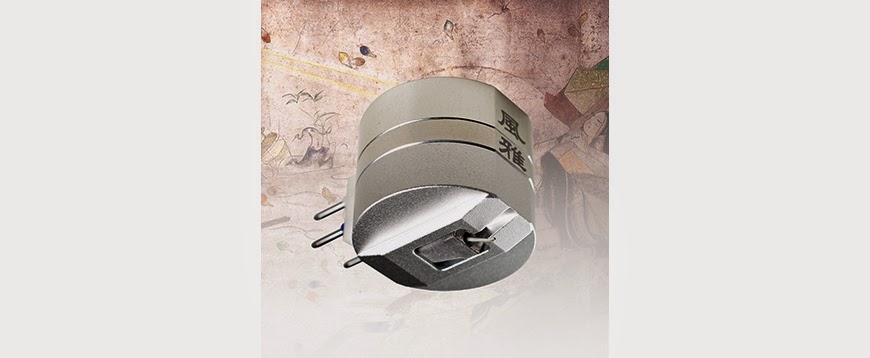 Shuin-sha Fuuga (Miyabi) MC cartridge New – Ultimate High-Fidelity